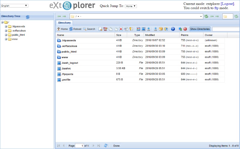 File Manager – Webuzo